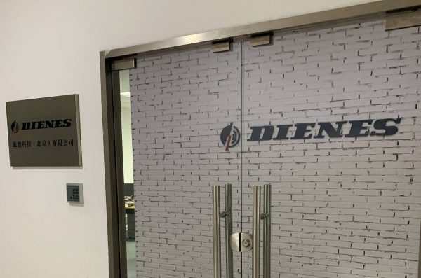 About DIENES - DIENES